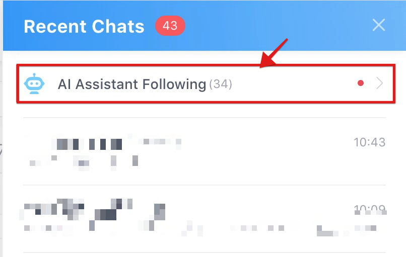 AI Assistant / Chatbot Qualification Process – Lofty Help Center